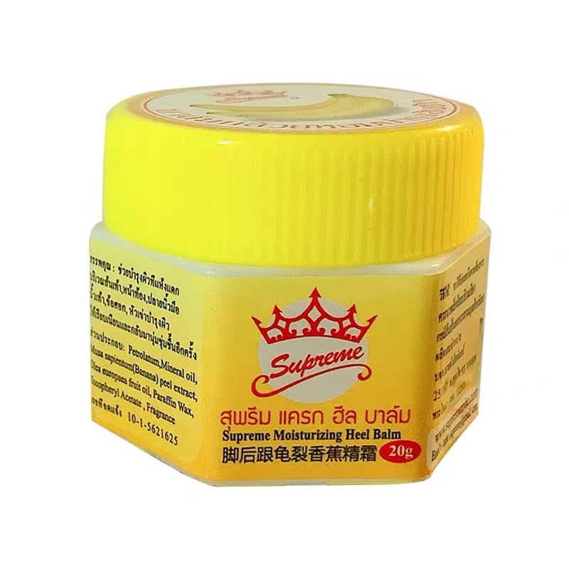 Thailand banana paste anti cracking paste – Shop Cambodia Net