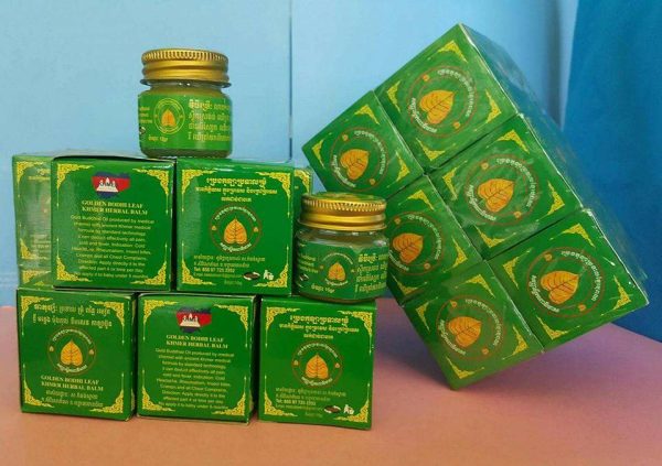 Cambodian Traditional Aloe Vera Balm 15g – Khmer Herbal Balm – Shop ...